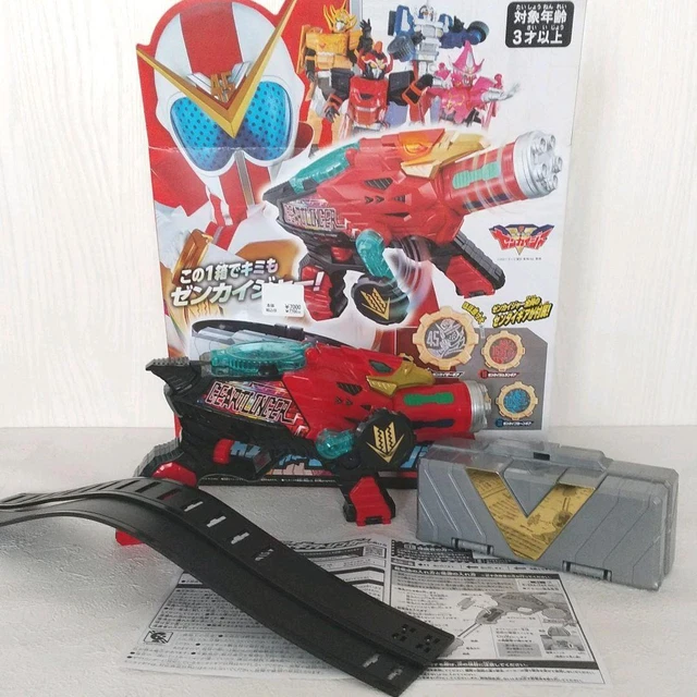 BANDAI KIKAI SENTAI Zenkaiger Zenkaiger Zenkai Narikiri Set EUR 78,30 ... BANDAI KIKAI SENTAI Zenkaiger Zenkaiger Zenkai Narikiri Set EUR 78,30 ...