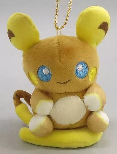 PORTACHIAVI PELUCHE POKEMON Centro Bambole Pokémon Mochiri - Mascotte ...