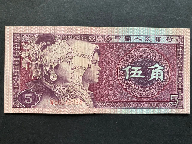 Asia, Paper Money World, Coins & Paper Money - PicClick CA