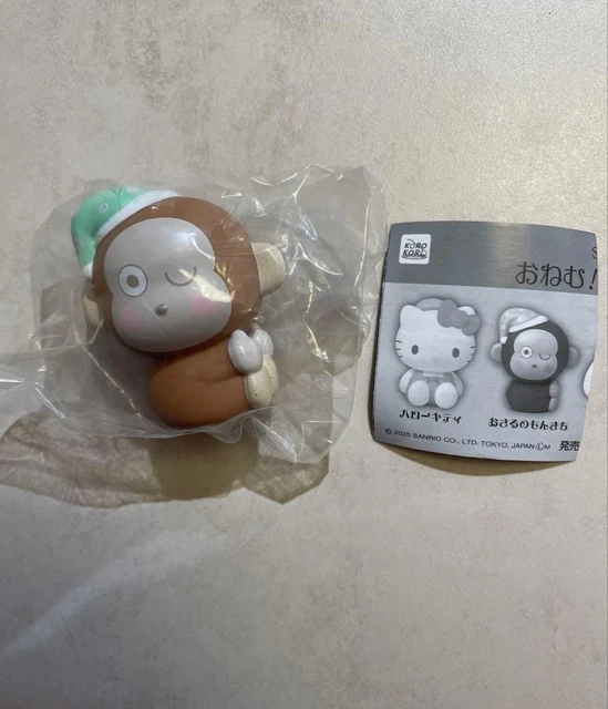 GACHA CAPSULE TOY [Sanrio] Dormi! Mascot Ride Part.3 Monkichi the ...