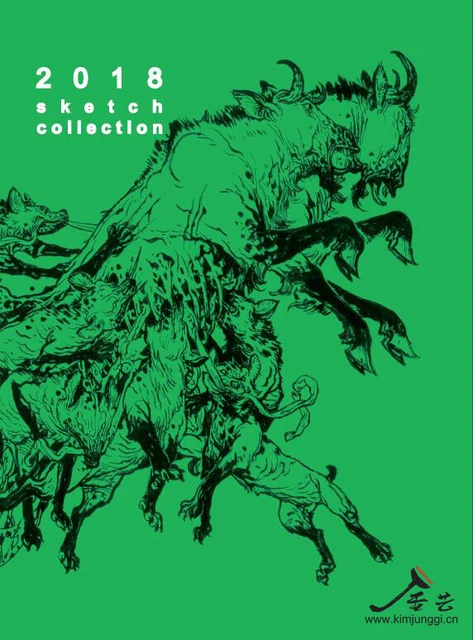 COLLECTION DE CROQUIS Kim Jung-Gi 2018 Superani EUR 76,76 - PicClick FR