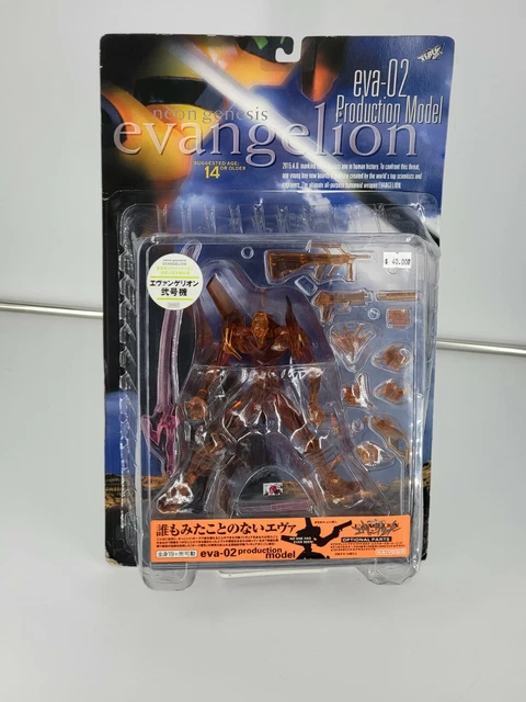 KAIYODO NEON GENESIS Evangelion Production Model Eva-02 Transparent ...