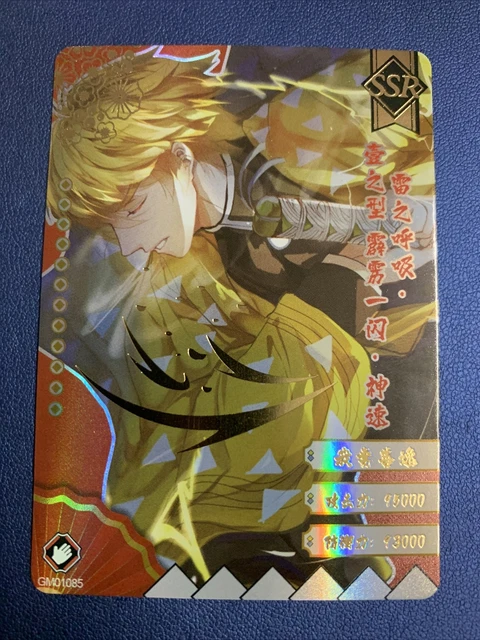 ZENITSU AGATSUMA SSR Rare Demon Slayer Goddess TCG Card Holo Doujin ...