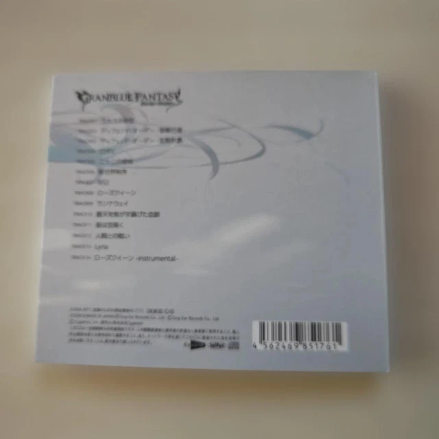 &GRANBLUE FANTASY ORIGINAL Soundtrack Lyria" £93.86 - PicClick UK