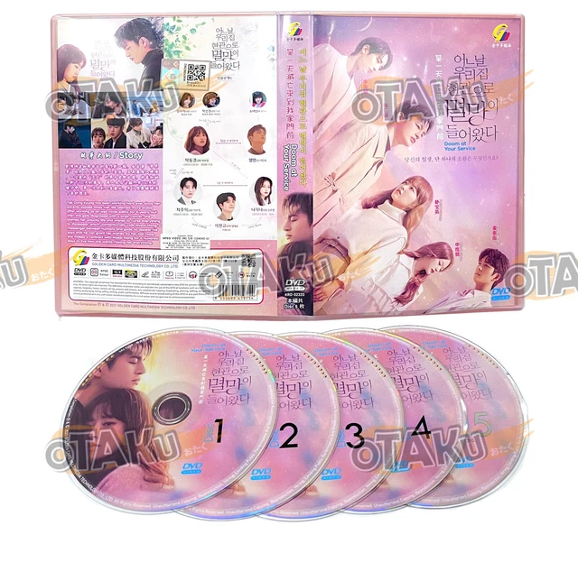 DOOM AT YOUR Service - Korean Tv Series Dvd Box Set (1-16 Eps) Ship ...