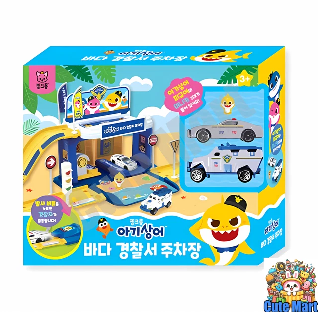 PINKFONG BABY SHARK Sea Police Station Parking Lot Jouet pour Enfants ...