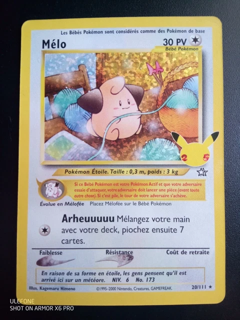 CARTE POKÉMON MÉLO Holo - 20/111 - Célébration 25ans Fr EUR 3,49 ...