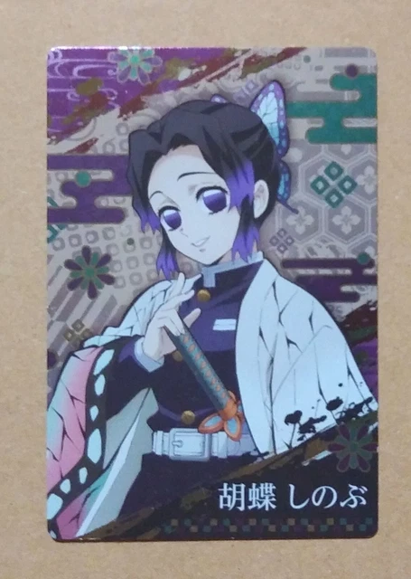 DEMON SLAYER KIMETSU no Yaiba Wafer Card 006 Shinobu Kocho $15.36 ...