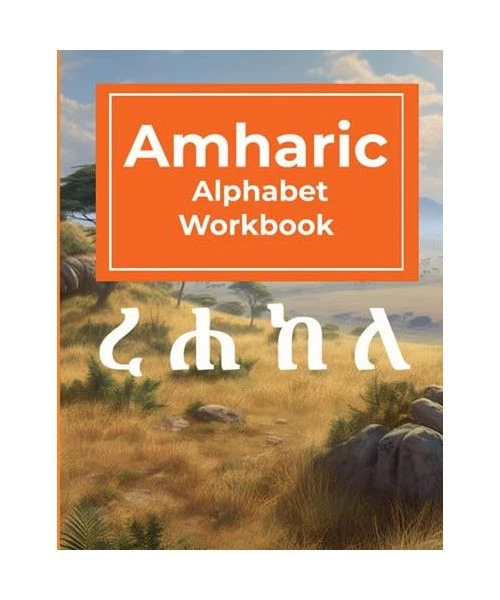 LINGOBOT AMHARIC ALPHABET Workbook: Ethiopian Amharic Handwriting and ...