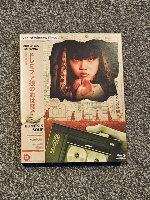 BUMPKIN SOUP DIRECTOR'S Company Edition, Third Window Films, Blu-ray ...