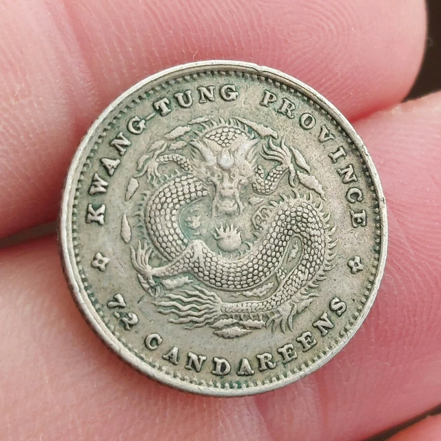 RARE COLLECTABLE GRADE 1890-1908 China Kwang Tung Province Silver 10 Cents £9.99 - PicClick UK