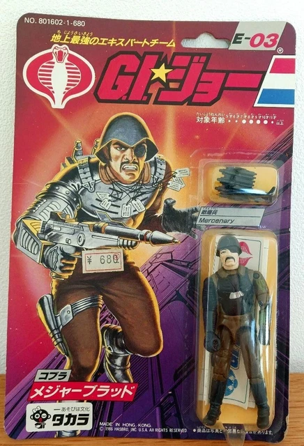 GI JOE MAJOR Bludd MOC Takara E-03 Vintage 1986 Neuf du Japon EUR 157 ...