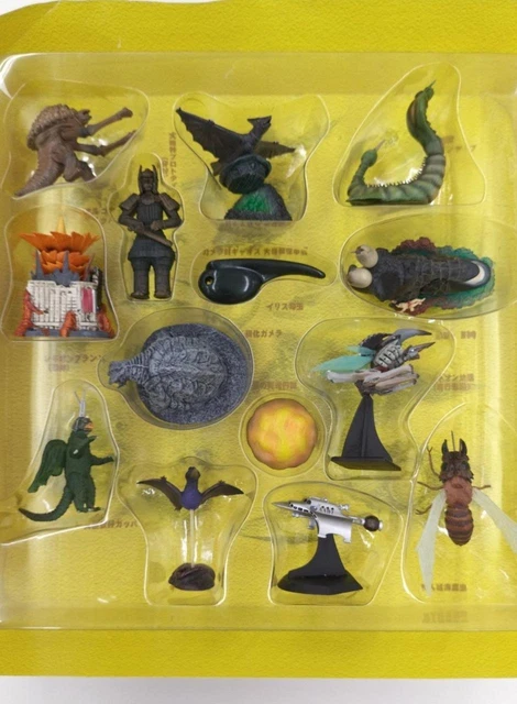 GAMERA GAPPA GIRARA Model Number Tokusatsu Encyclopedia VER2 Bonus ...