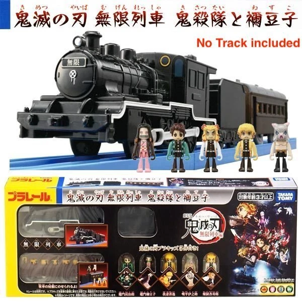 TAKARA TOMY PLARAIL Toy Train Series - Demon Slayer Mugen Train with ...
