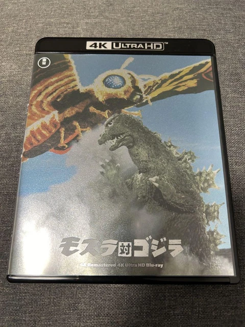 NEW MOTHRA VS. Godzilla 4K Remaster 4K Ultra HD Blu-ray Japan TTBR-33185D £68.06 - PicClick UK