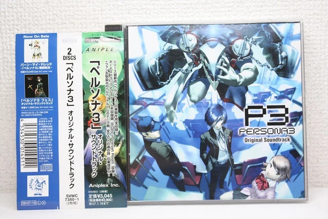 PERSONA3 ORIGINAL SOUNDTRACK 2CD P3 Game Music OST BGM SVWC-7380 #257 £ ...