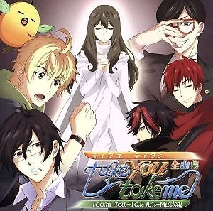 ANIME MUSICAL TAKE You Me Complete Collection/Yuki Ono Takuya Eguchi ...