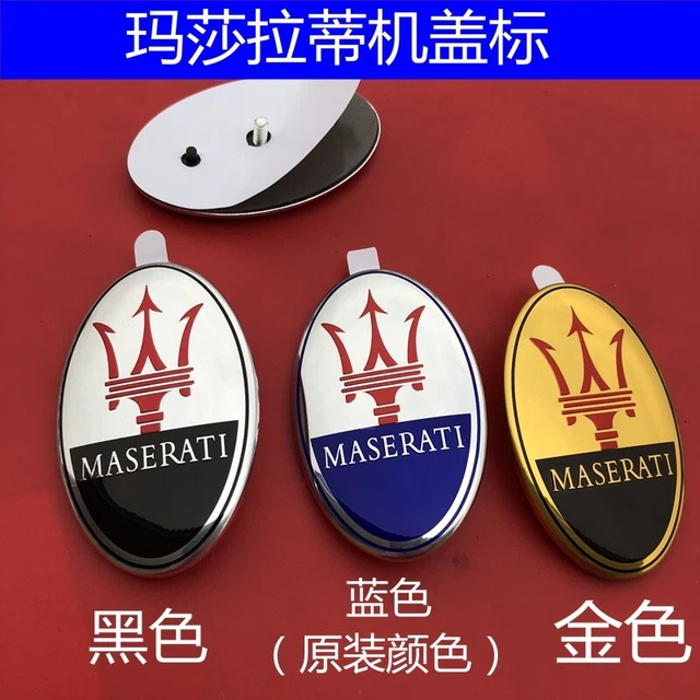 CAR HOOD FRONT Grill Emblem Badge Sticker for Maserati Gibli President ...
