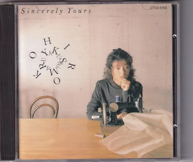CD: HIROKO YAKUSHIMARU Sincerely Yours Concert Nostalgic Christmas 2Nd ...