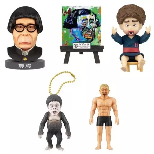 GACHA MINI FIGURE, Set Of 5 Types, Downtown'S Gaki No Tsukaiya Arahende ...
