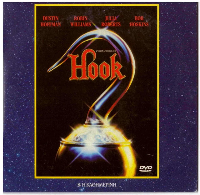HOOK (DUSTIN HOFFMAN, Robin Williams, Julia Roberts) Region 2 DVD EUR 7 ...