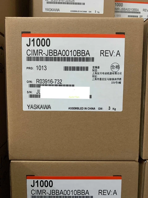 INVERTER J1000 SERIES CIMR-JBBA0010BBA 1.5KW single-phase 220V $539.64 ...