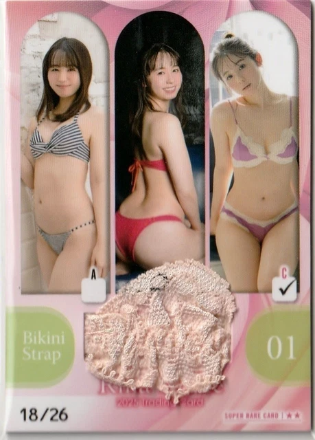 HIT'S KOIKE RINA 2025 18/26 Bikini Strap Card 01C Trading EUR 138,92 - PicClick FR