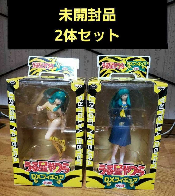 URUSEI YATSURA DX figure Lum-chan 2 body set character goods used from ...
