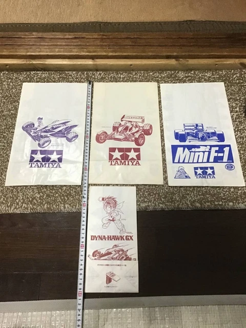 TAMIYA MINI 4WD RC Paper Bag Set 4 Sheets Used Vintage Not for Sale £ ...
