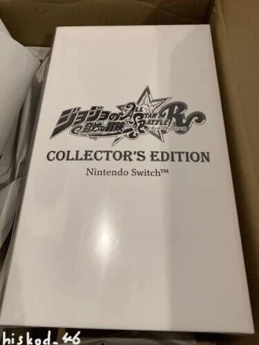 SWITCH JOJO'S BIZARRE Adventure All-Star Battle R Collector's Edition W ...
