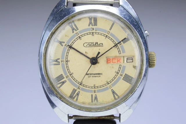 SLAVA-CRABA CCCP OROLOGIO Automatico Day-Date Cal.S2427 Made in Russia ...