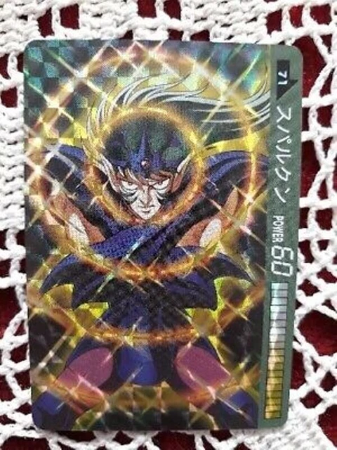 CARTA PRISMA SAINT Seiya Cavalieri Dello Zodiaco 2019 71 EUR 6,00 ...