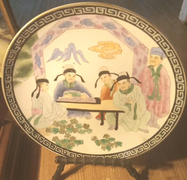AUTHENTIC REPRODUCTION OF Chinese Export Porcelain Handpainted CIRCA ...