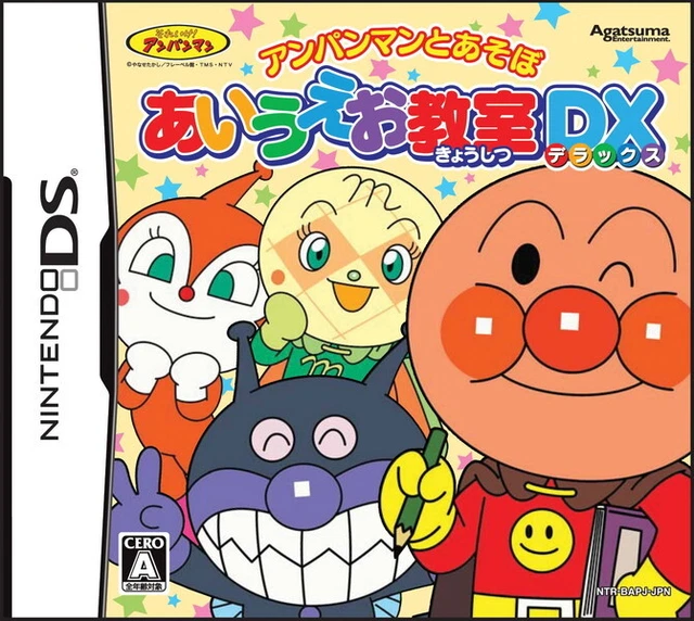 NINTENDO DS PLAY with Anpanman Aiueo Classroom DX Japanese EUR 29,70 ...