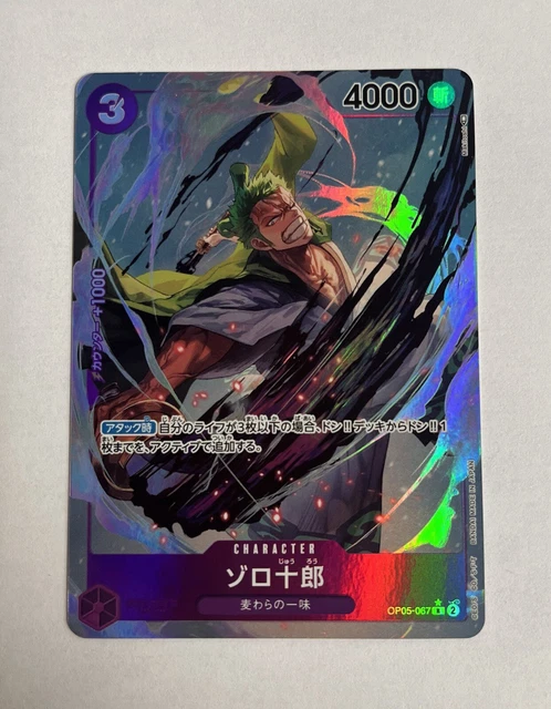 ONE PIECE CARD Game OP05-067 Roronoa Zoro Zorojuro R Alt Para [Jap ...