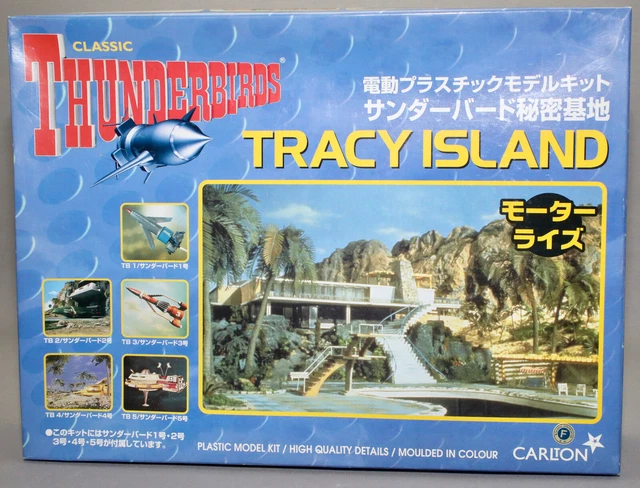 NEW CLASSIC THUNDERBIRDS : TRACY ISLAND plastic model kit (Imai) EUR ...