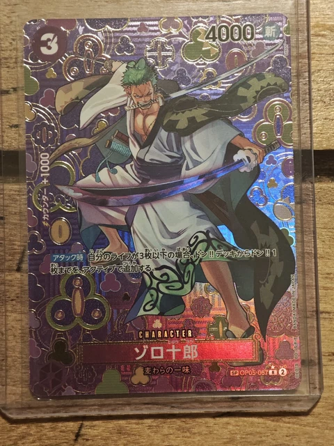 CARD ONE PIECE Roronoa Zoro SP OP-09 (OP05-067) Japanese EUR 1,00 ...
