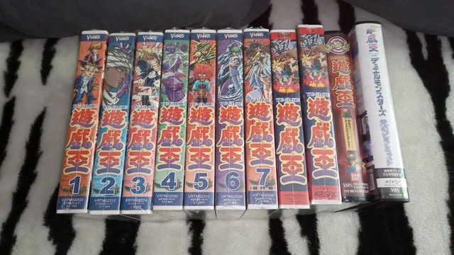 YUGIOH SEASON ZERO 0 Toei Sealed VHS Set 1-7, Toei Movie, Bandai VHS ...