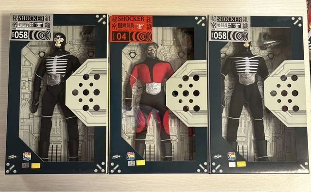 FIGURINE KAMEN RIDER Masked Shocker Combatant RAH set 3p Medicom Toy ...