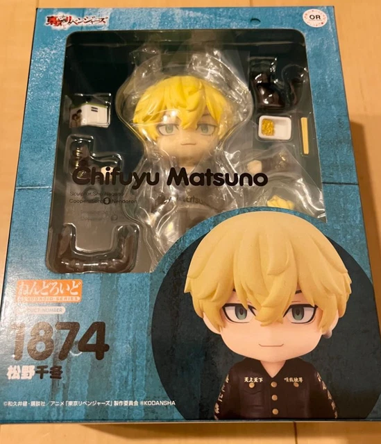 NENDOROID TOKYO REVENGERS Chifuyu Matsuno Action Figure good smile ...