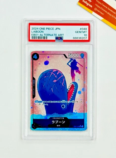 ONE PIECE PSA 10 Laboon #048 Alternate Art EB01 Memorial Collectin 2024 ...