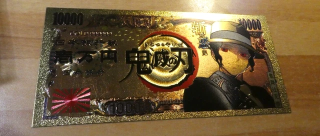 DEMON SLAYER GOLD BILLET V2 CARD CARTE Kimetsu no Yaiba SP 2 NEUF MINT ...