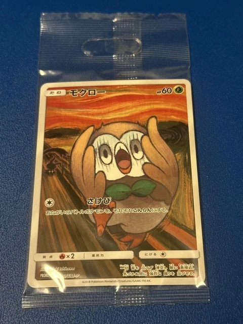 CARTA POKEMON PROMO Rowlet Munch The Scream 290/SM-P giapponese ...