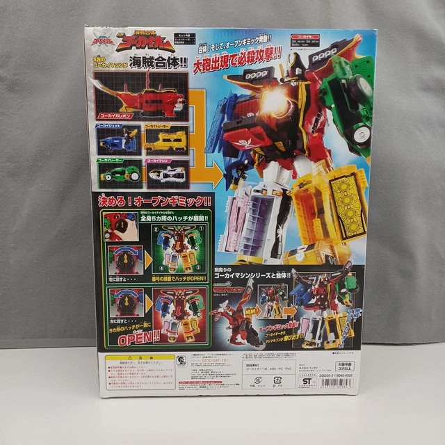 BANDAI DX GOKAIOH Mecha Kaizoku Sentai Gokaiger Super Sentai Robot ...