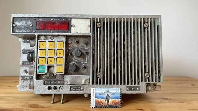 WAR 2022 RUSSIAN trophy from the battlefield Military Radio Station R ...