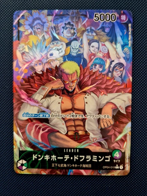 DOFLAMINGO L OP04-019 Parallel Japanese ONE PIECE Card Game Kingdom of ...