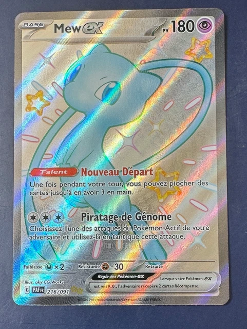 MEW EX 216/091 Pokemon Destinees De Paldea Ev04.5 Near-Mint/Mint EUR 1 ...
