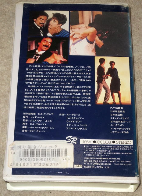 TOM SAVINI THE RIPPER Slasher JAPAN VHS JAPANESE Jack The Ripper HORROR ...