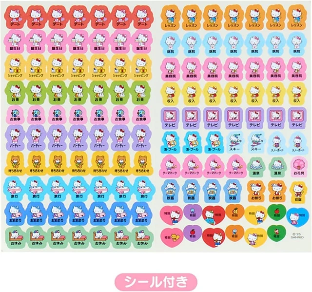 SANRIO HELLO KITTY 2026 A5 Date Book Diary Planner Schedule Book ...