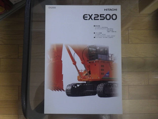 HITACHI CONSTRUCTION MACHINERY Heavy Equipment Catalog Ex2500-5 S1 £40. ...